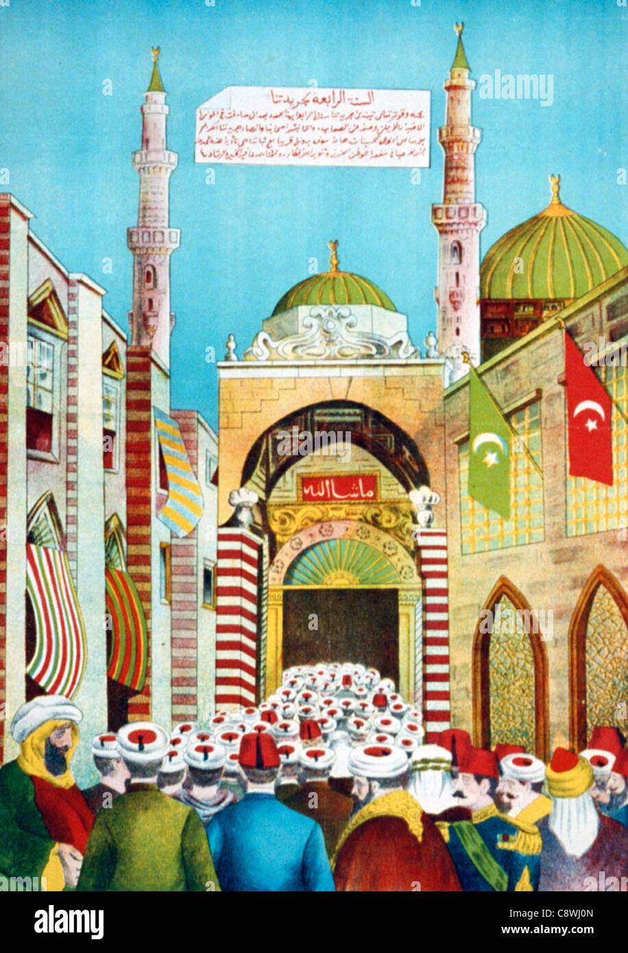 Group of people entering Mosque of Medina, circa 1911 Stock Photo - Alamy