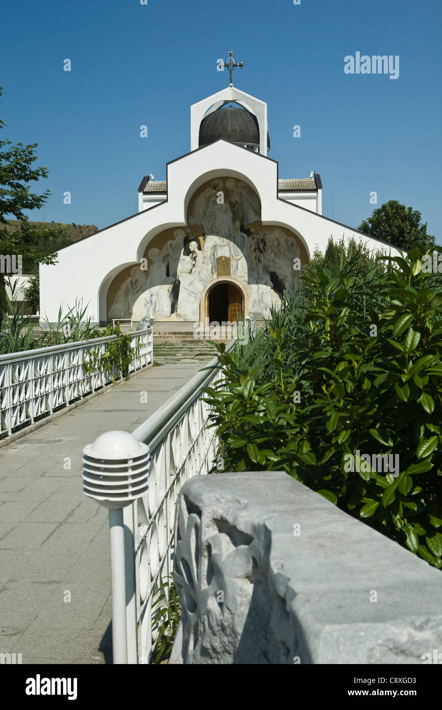 Kozhuh hi-res stock photography and images - Alamy