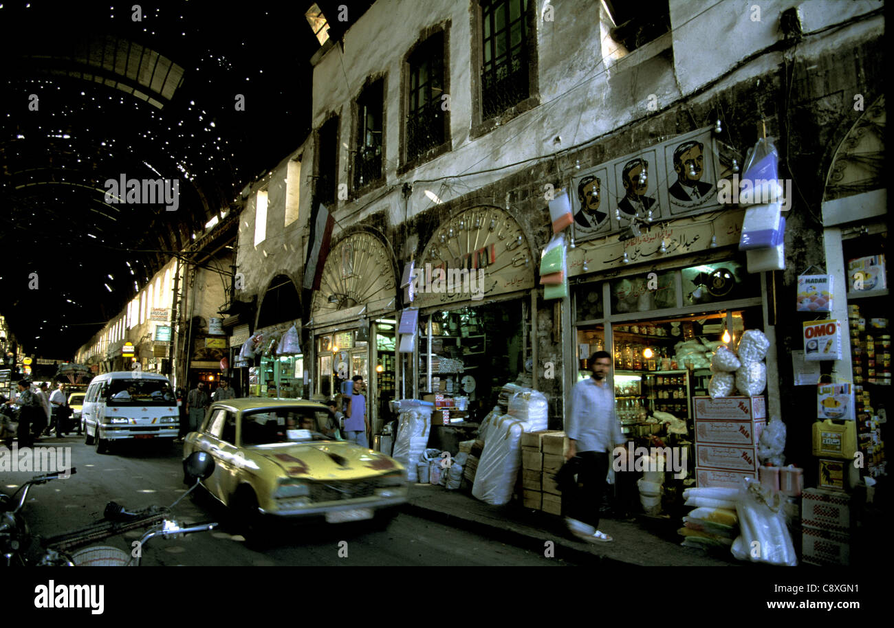 Damascus straight street hi-res stock photography and images - Alamy