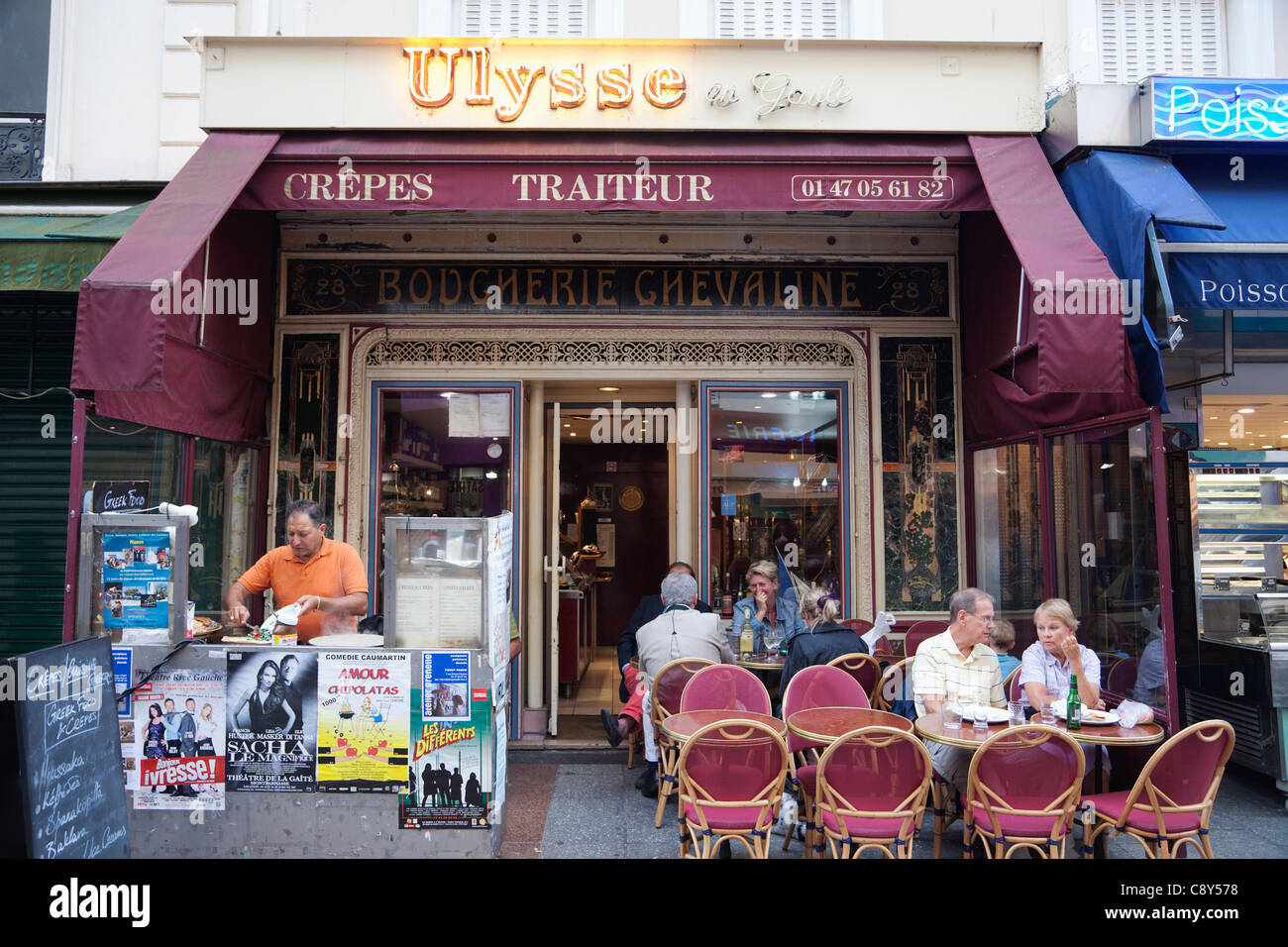 France, Paris, Cafe Scene in Rue Cler Stock Photo - Alamy