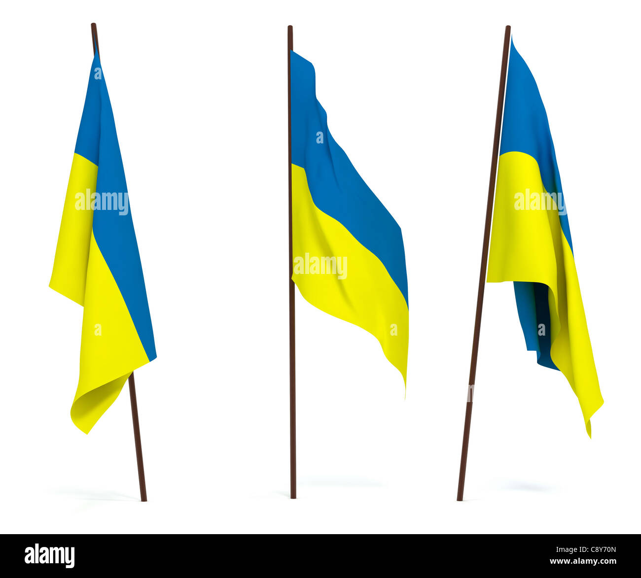Flag of Ukraine Stock Photo - Alamy
