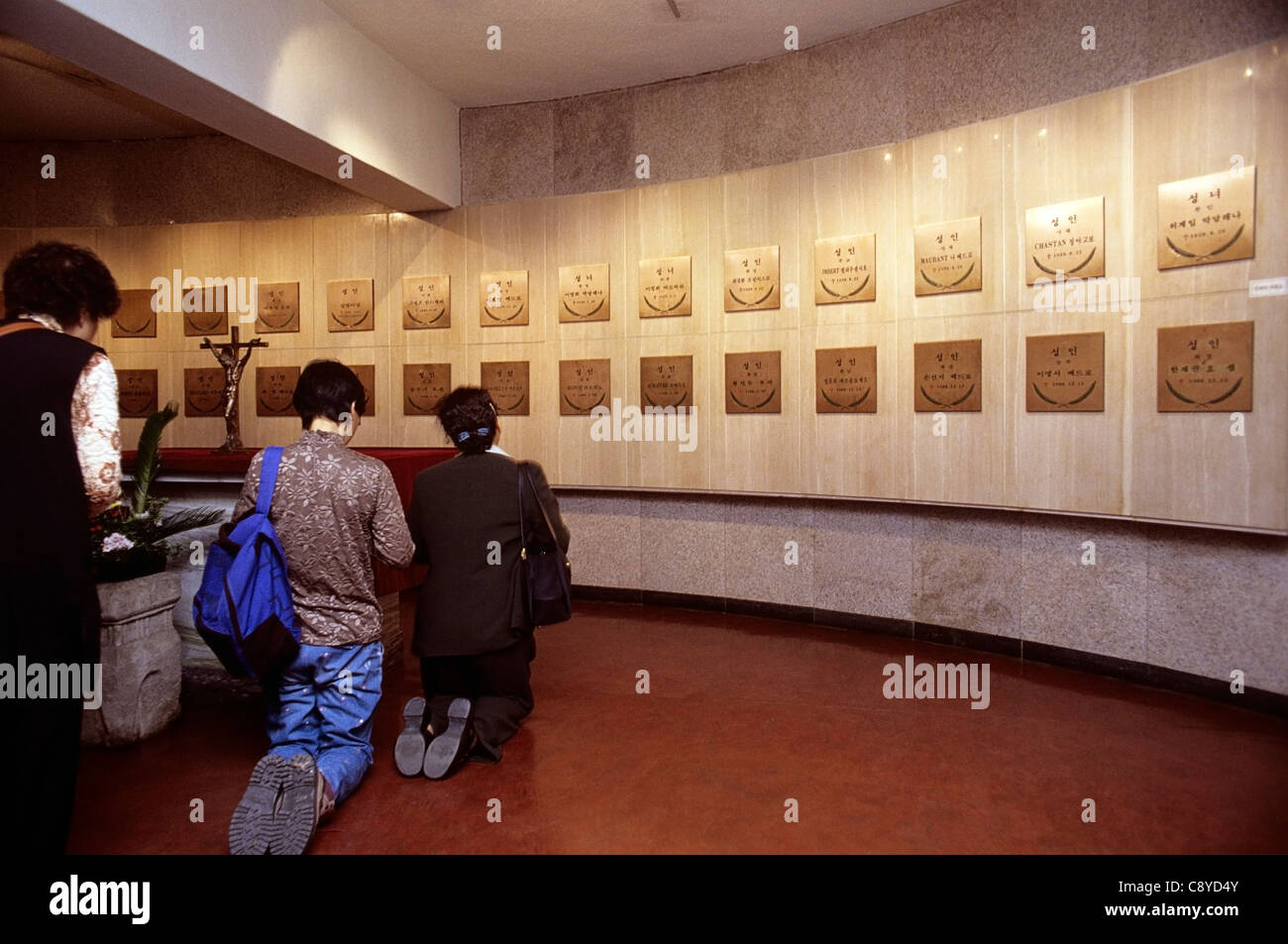 Crypt of martyrs at Jeoldusan martyrs museum, Seoul, Korea Stock Photo ...