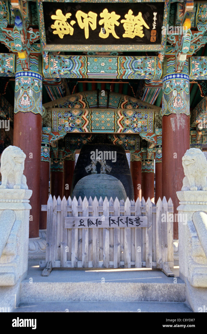 Haeinsa Temple Stock Photos & Haeinsa Temple Stock Images - Alamy