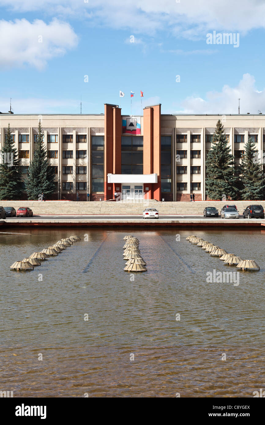 Administration building in the Magnitogorsk city, Russia Stock Photo ...