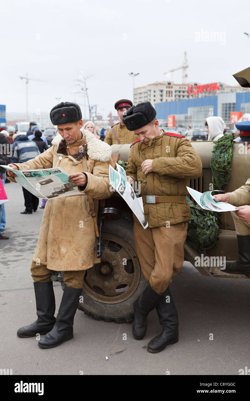 Celebration of Unity - November 4, reconstruction of events of the ...