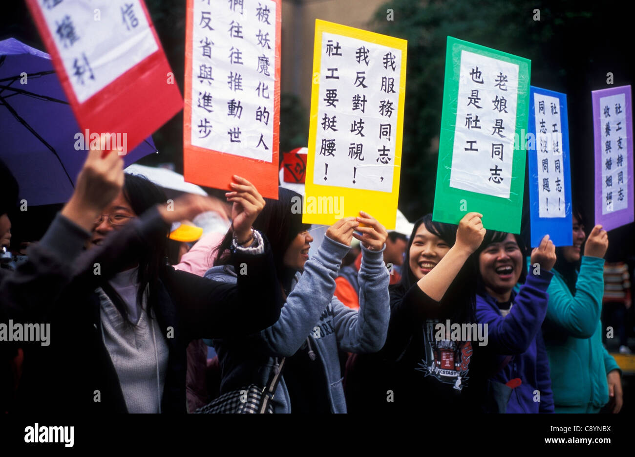 Taiwan Gay Pride Parade 2010 Taipei Taiwan ROC Stock Photo - Alamy