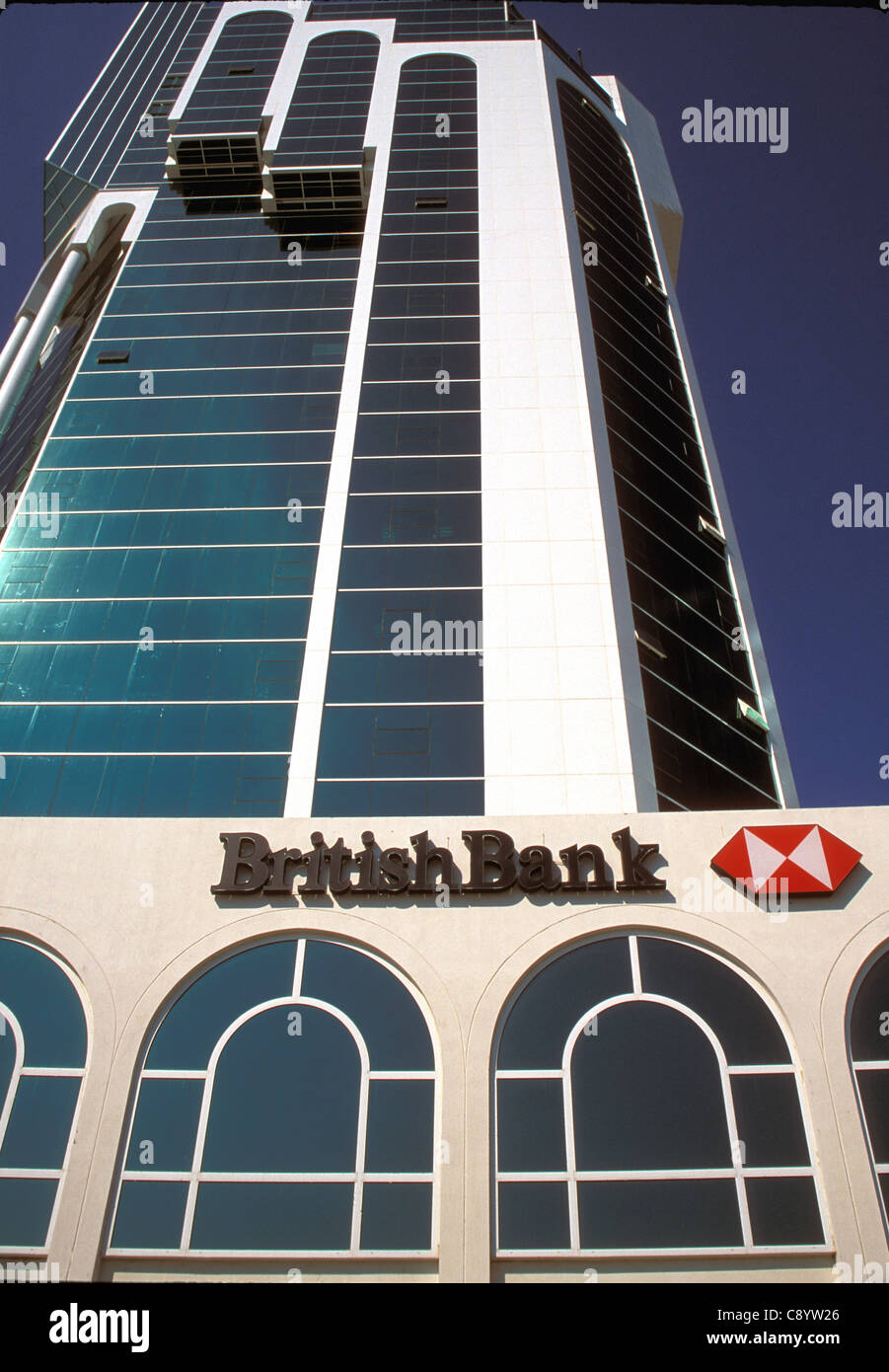 Exterior of the British Bank of the Middle East in Doha Qatar, 1995 ...