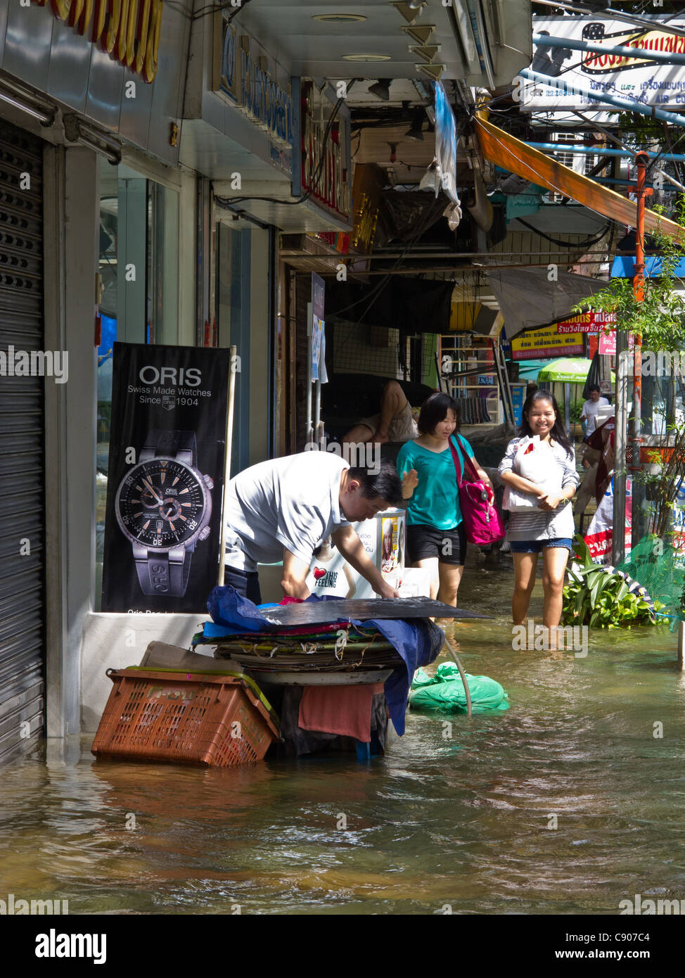 Bangkok Flooding 2011 Stock Photo - Alamy