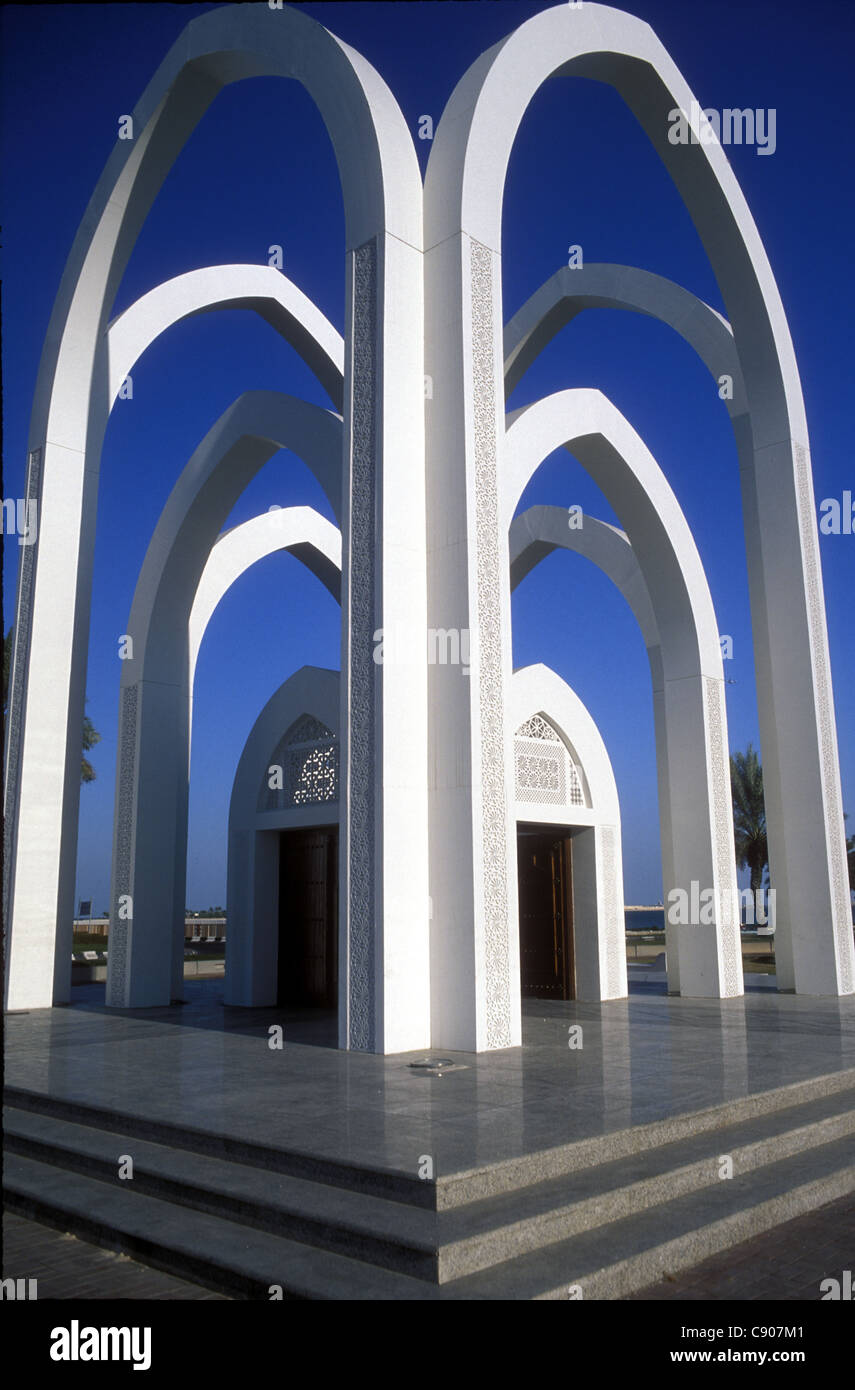 Al Badr Garden monument in Doha Qatar, 1980s Stock Photo - Alamy