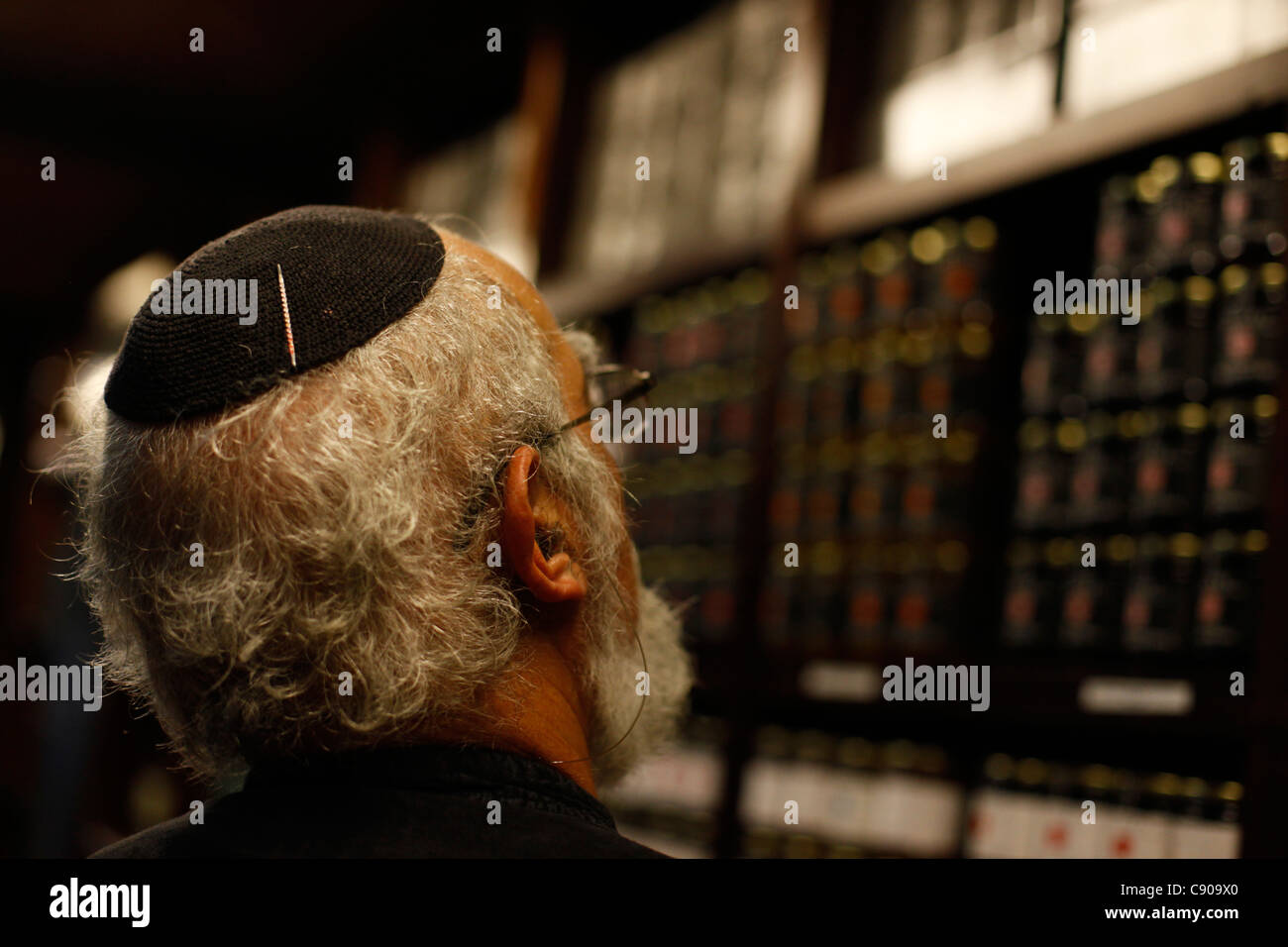 Kippa High Resolution Stock Photography and Images - Alamy