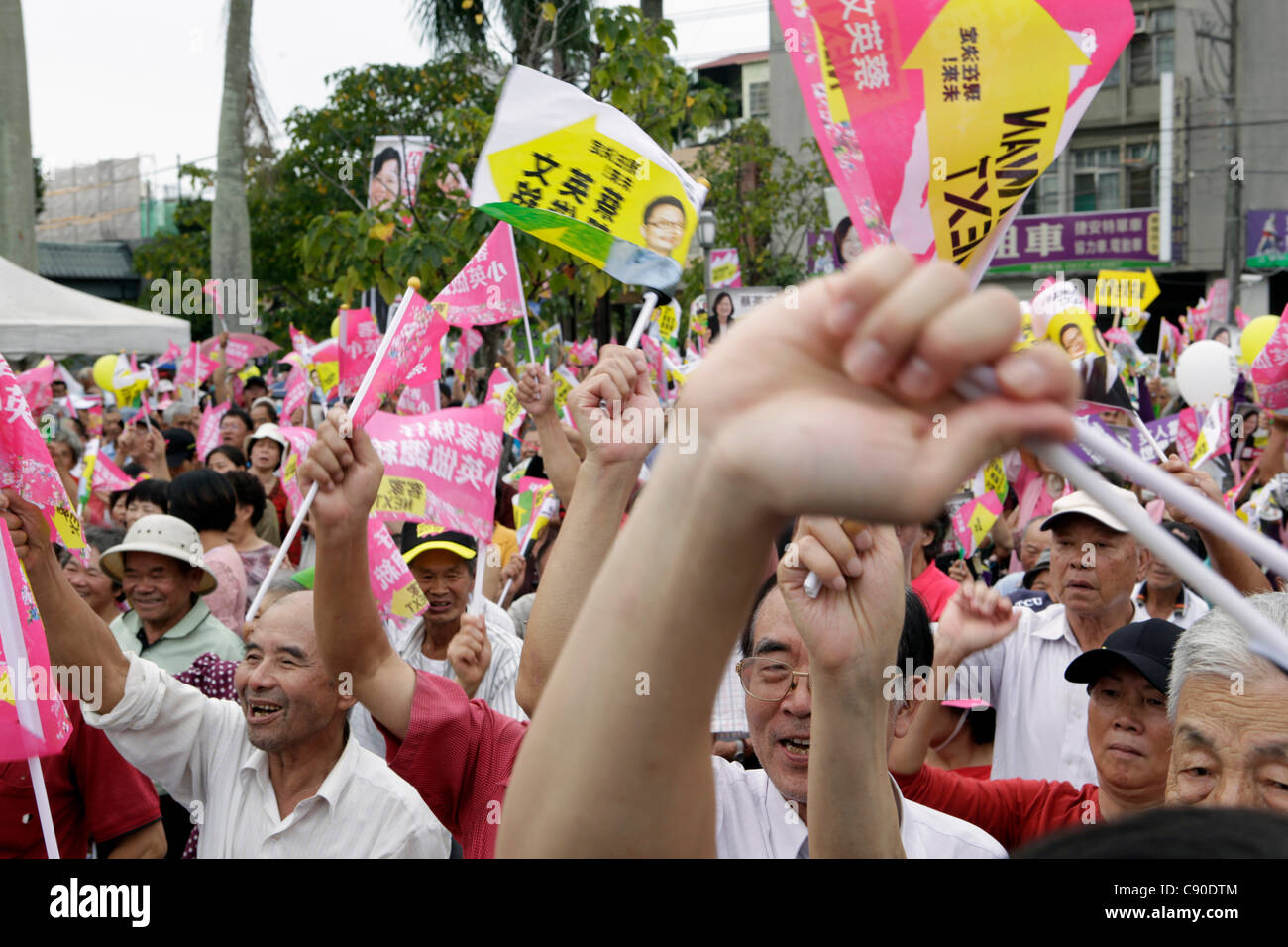 Democratic party rally 2012 hi-res stock photography and images - Alamy