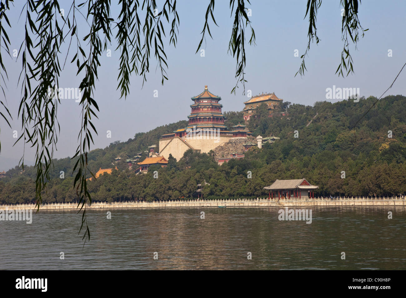 Yihe hi-res stock photography and images - Alamy