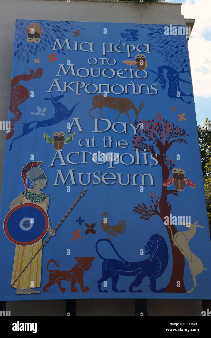 Sign at the entrance to the Acropolis Museum in Athens Greece Stock ...