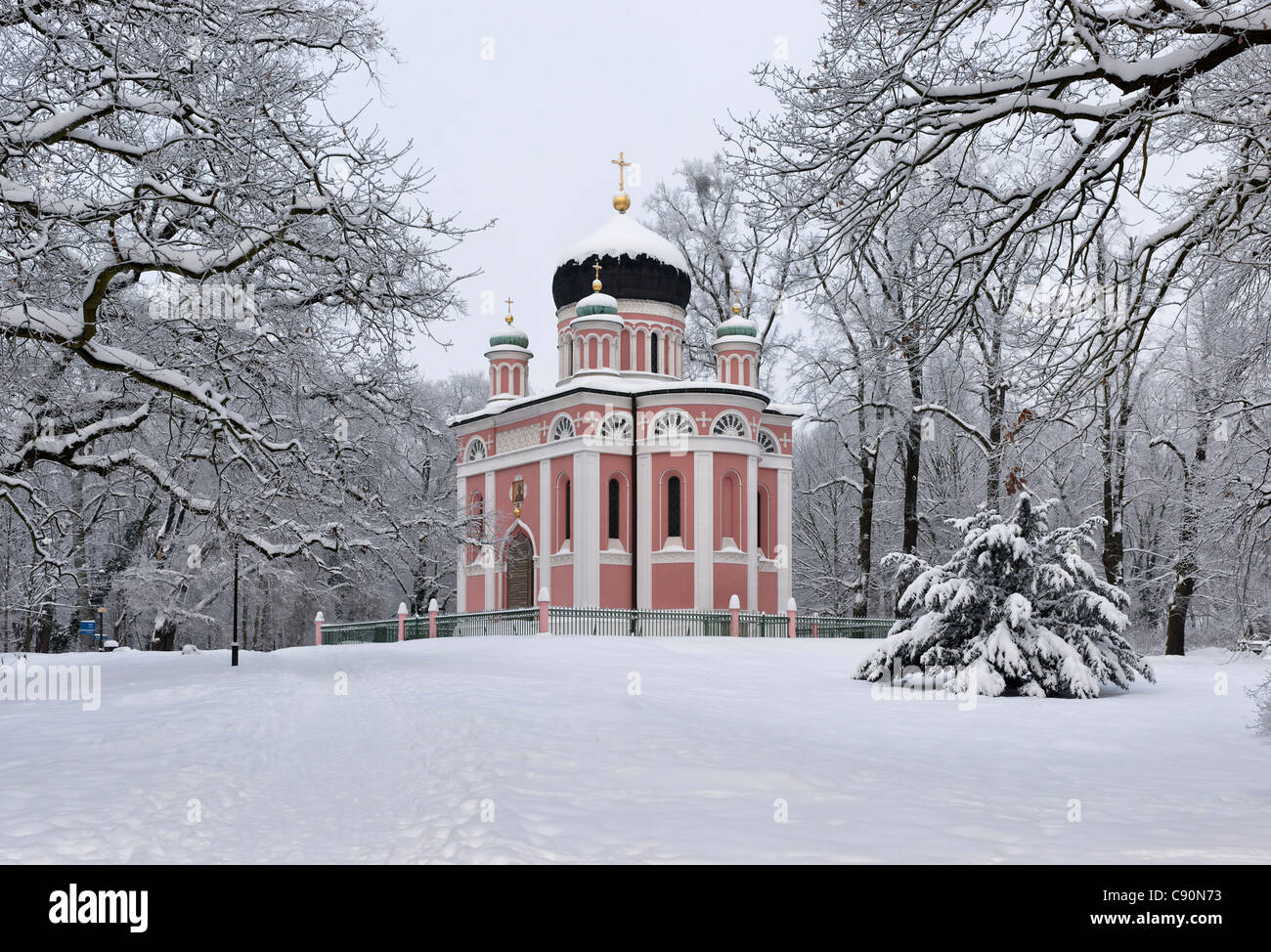 Orthodox mountain hi-res stock photography and images - Alamy