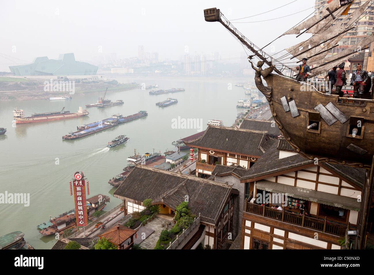 Chang jiang hi-res stock photography and images - Alamy