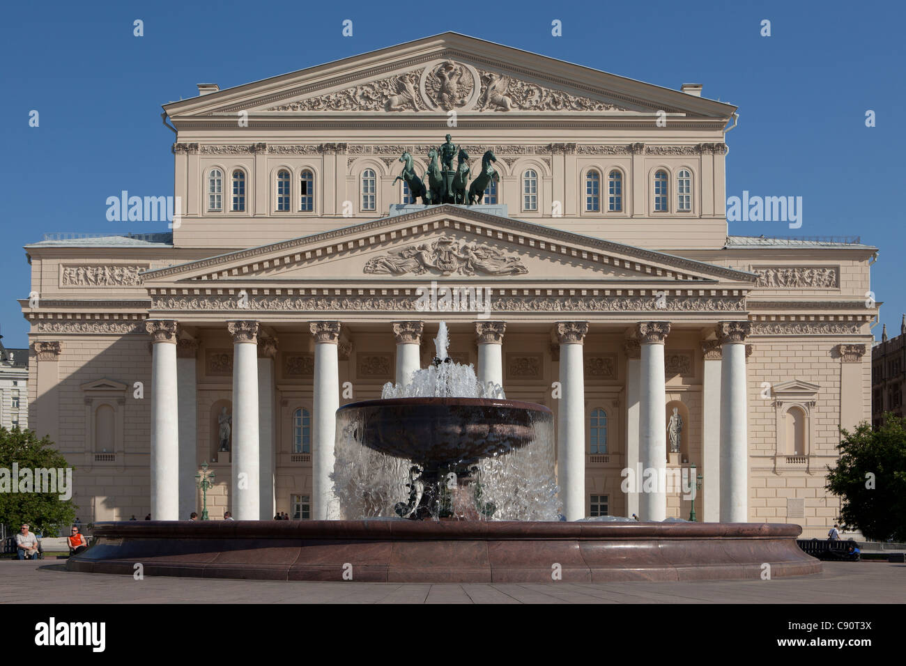 The Bolshoy Theater in Moscow, Russia Stock Photo - Alamy