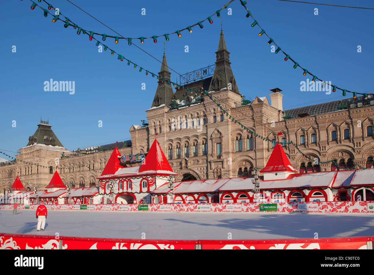 Ice skating rink outside the GUM Main Department Store (1893) at the ...
