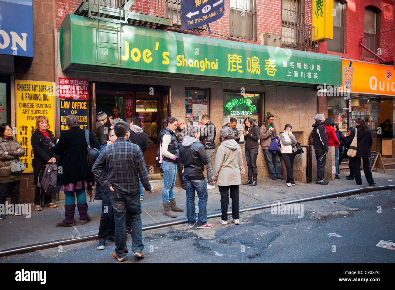 Chinese restaurant usa tables hi-res stock photography and images - Alamy
