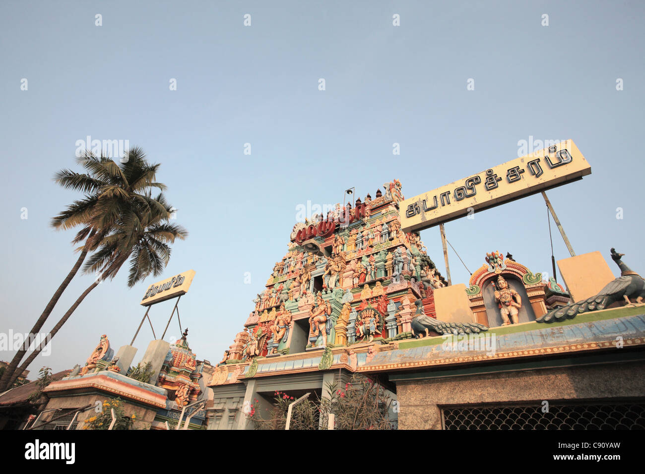 The temples of Chennai area are a visual confirmation of the splendor ...