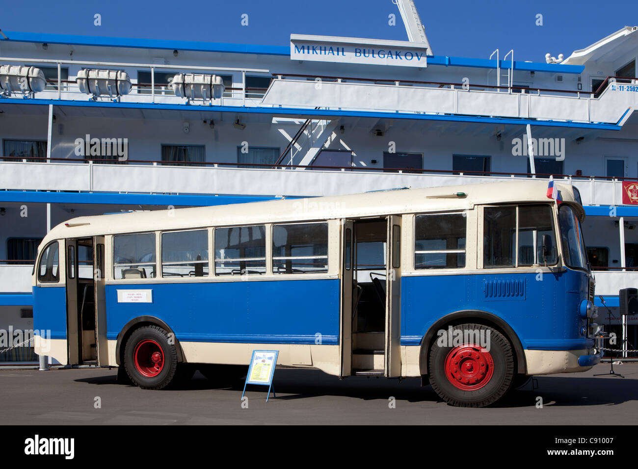 Old bus playing Soviet songs to welcome guest to the riverboat Mikhail ...