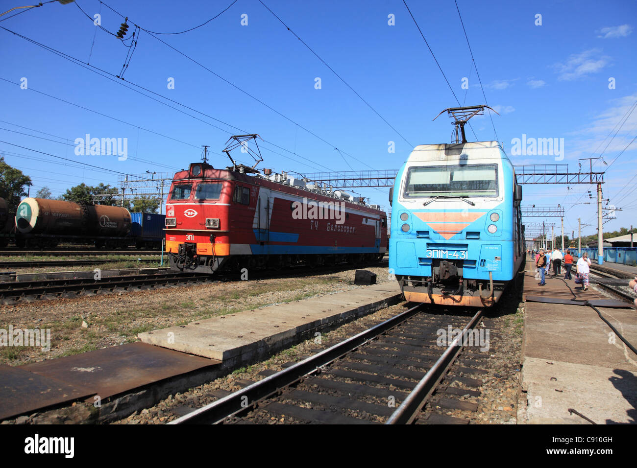 Russian railway hi-res stock photography and images - Alamy