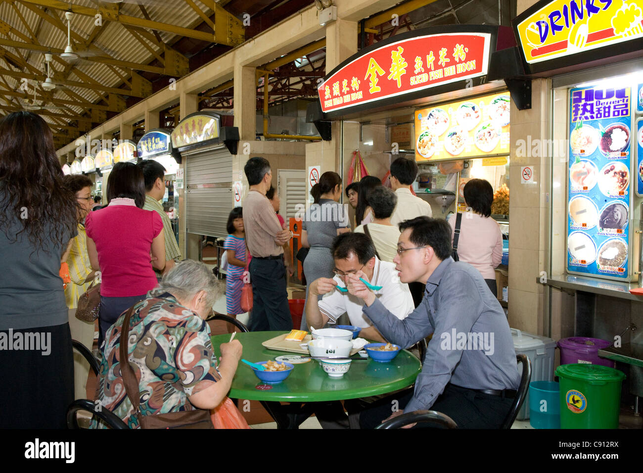 Maxwell food centre singapore hi-res stock photography and images - Alamy