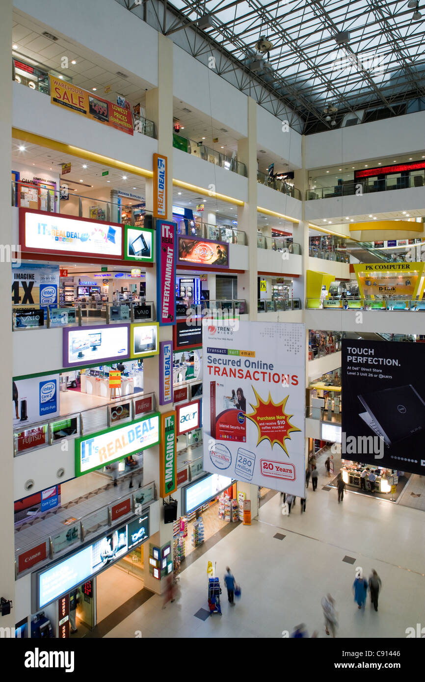 Funan DigitaLife shopping mall - central atrium Stock Photo - Alamy