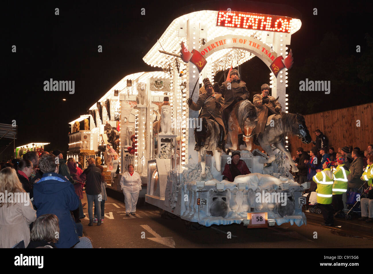 Carnival entry hi-res stock photography and images - Alamy