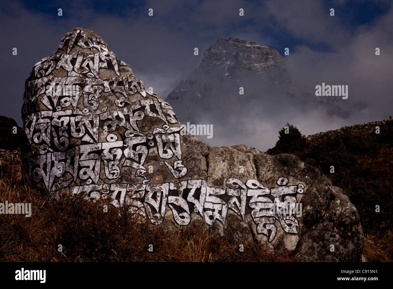 Mani stone nepal hi-res stock photography and images - Alamy