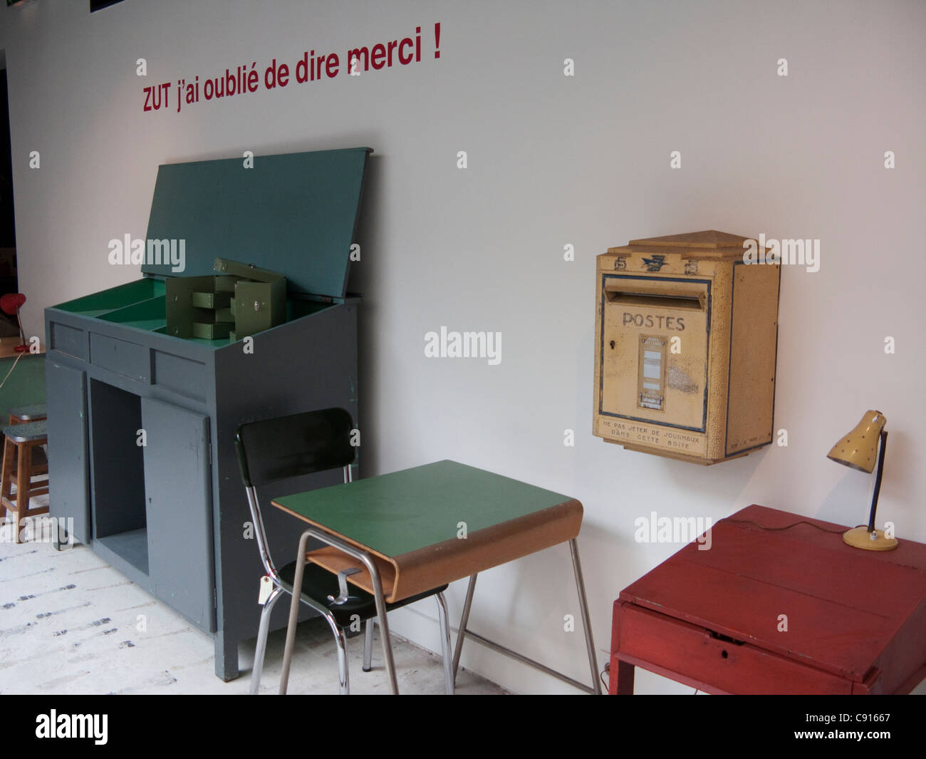 Interior merci paris hi-res stock photography and images - Alamy