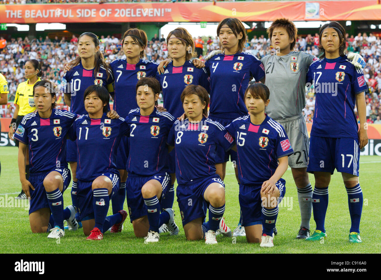 Japanese national football team hi-res stock photography and images - Alamy