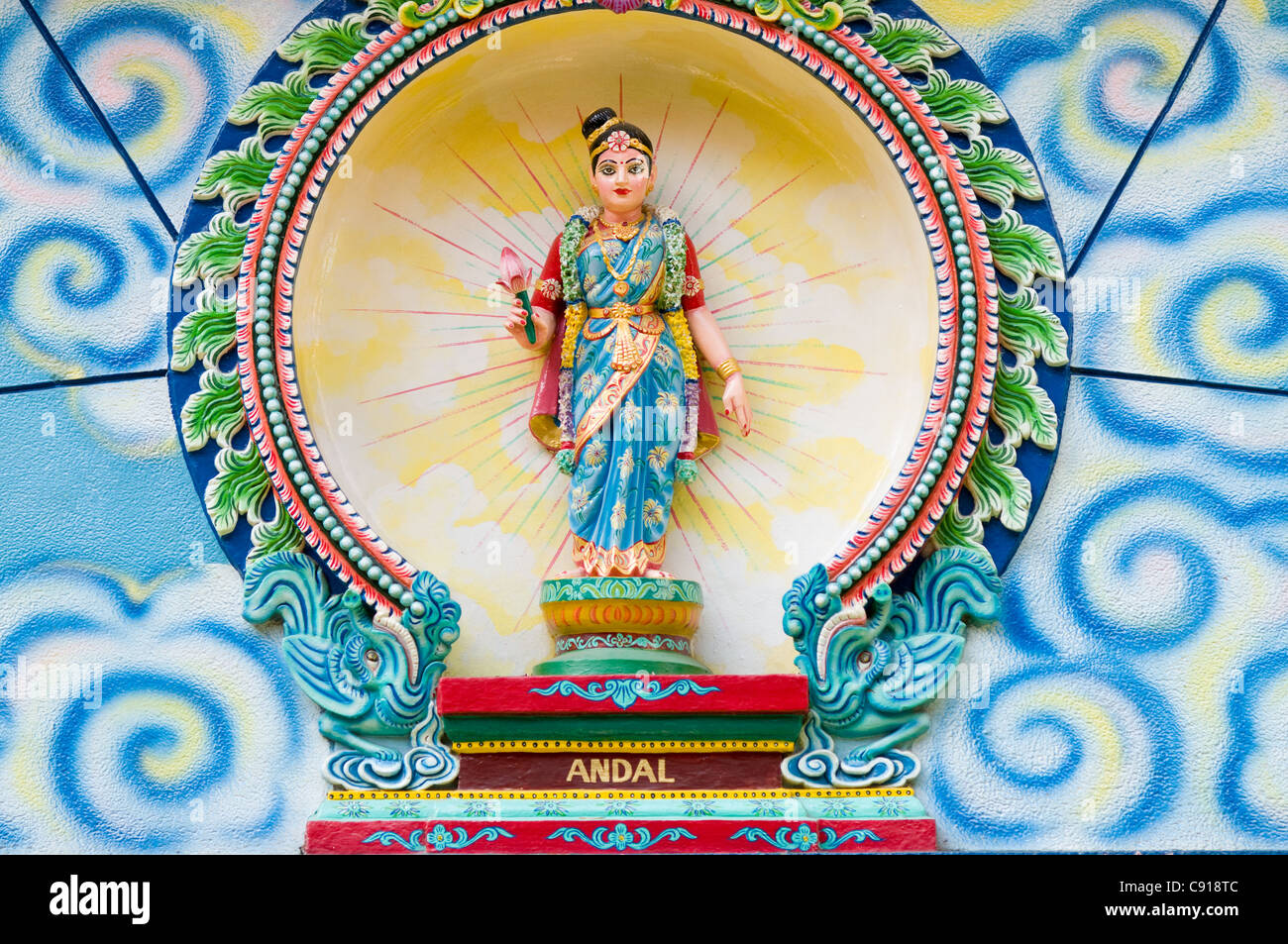 Andal hi-res stock photography and images - Alamy