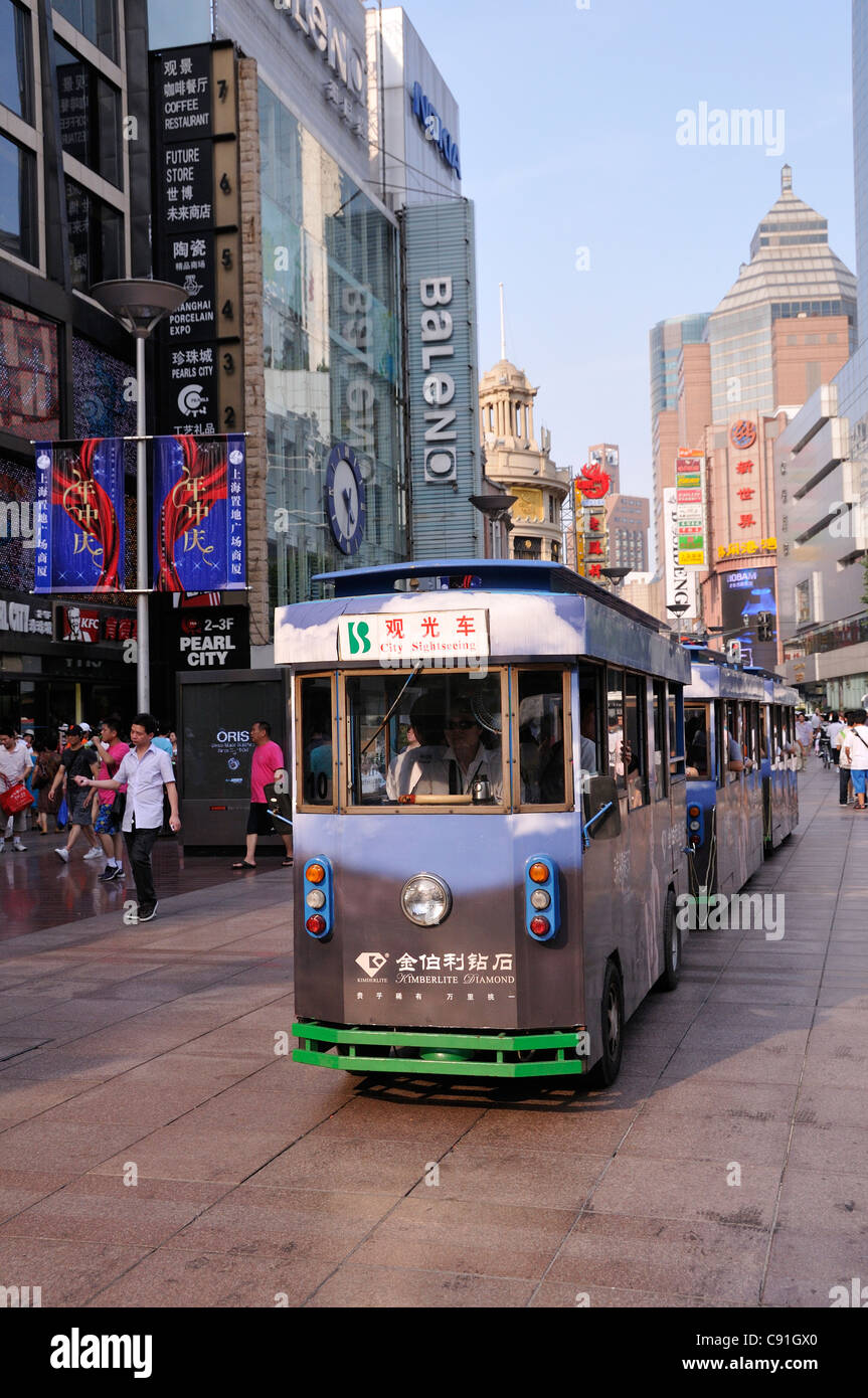 Nanjing Road is one of the world's busiest shopping streets. It is ...