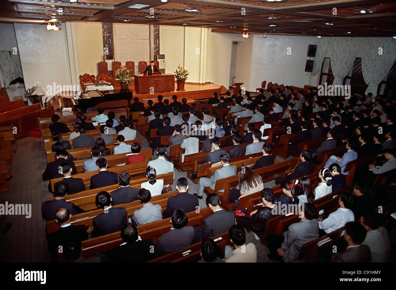 Unification church center hi-res stock photography and images - Alamy