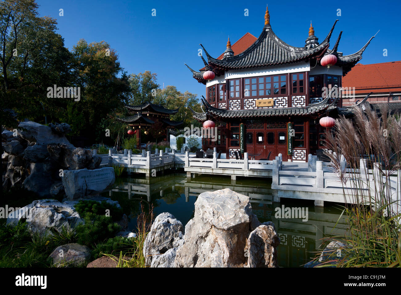 Chinese teahouse Yu Garden in the sunlight, Hanseatic City of Hamburg ...