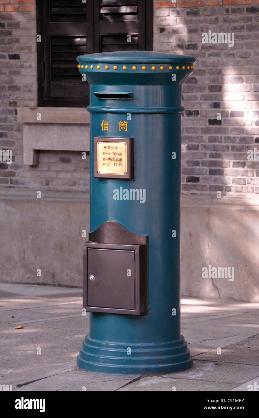 Type A Pillar Box High Resolution Stock Photography and Images - Alamy