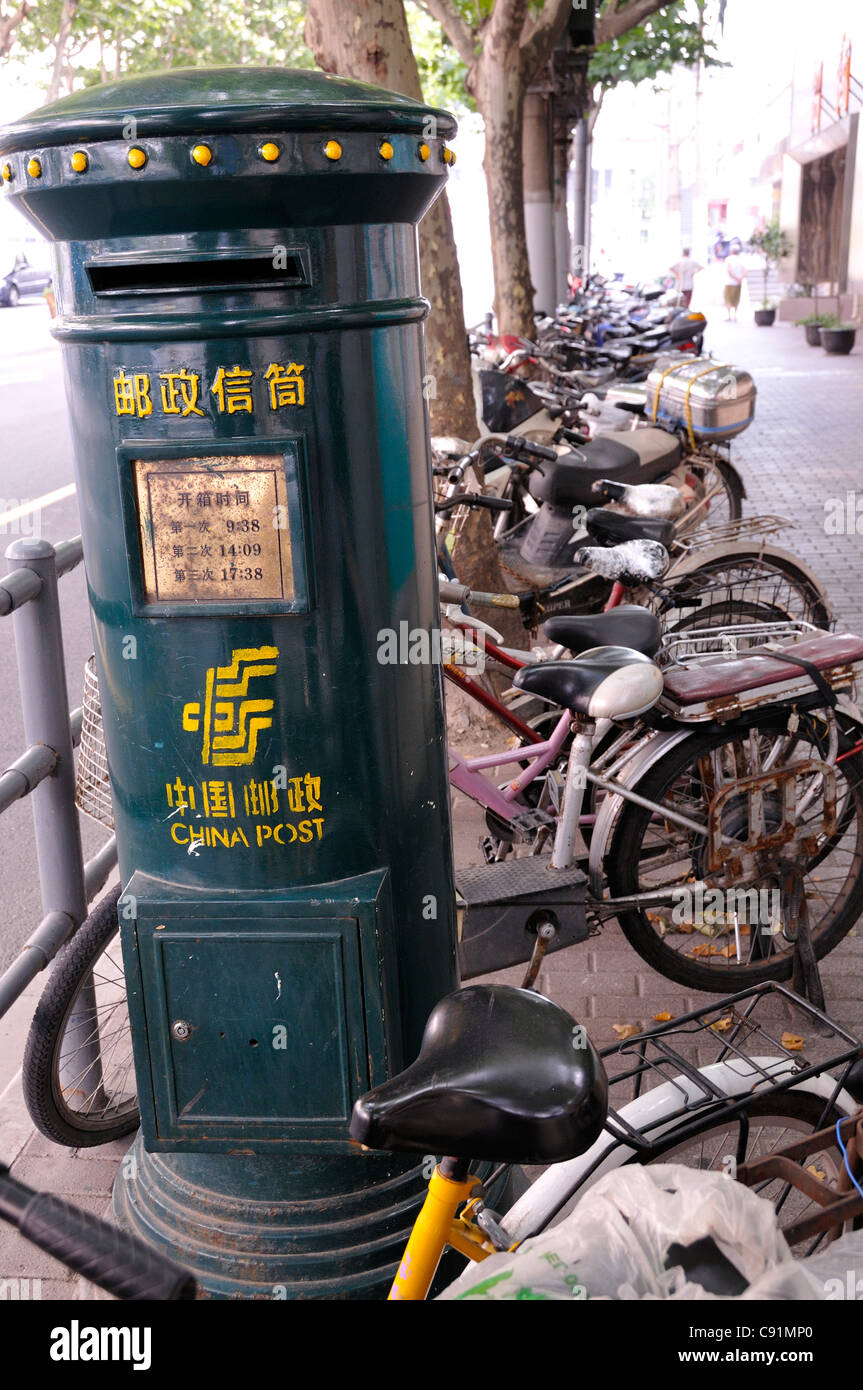 Ruijin Road has a mixture of colonial and modern elements of Shanghai's ...