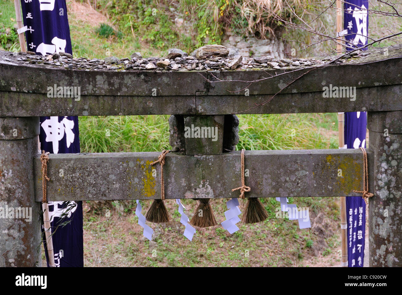 Shinto is a traditional Japanese spiritual code and temples fences are ...