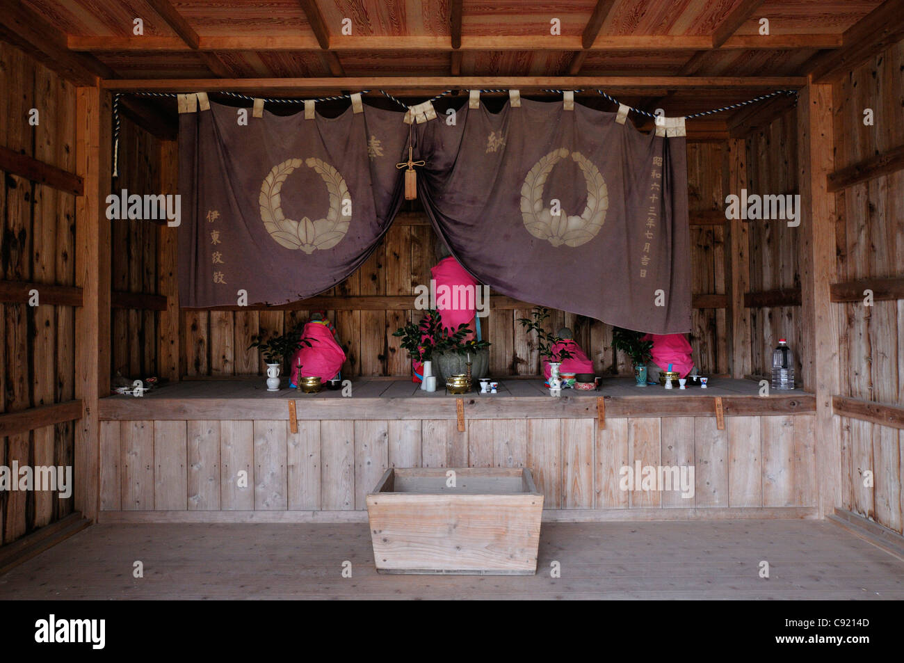 Shinto is the traditional Japanese religion and temples have small ...