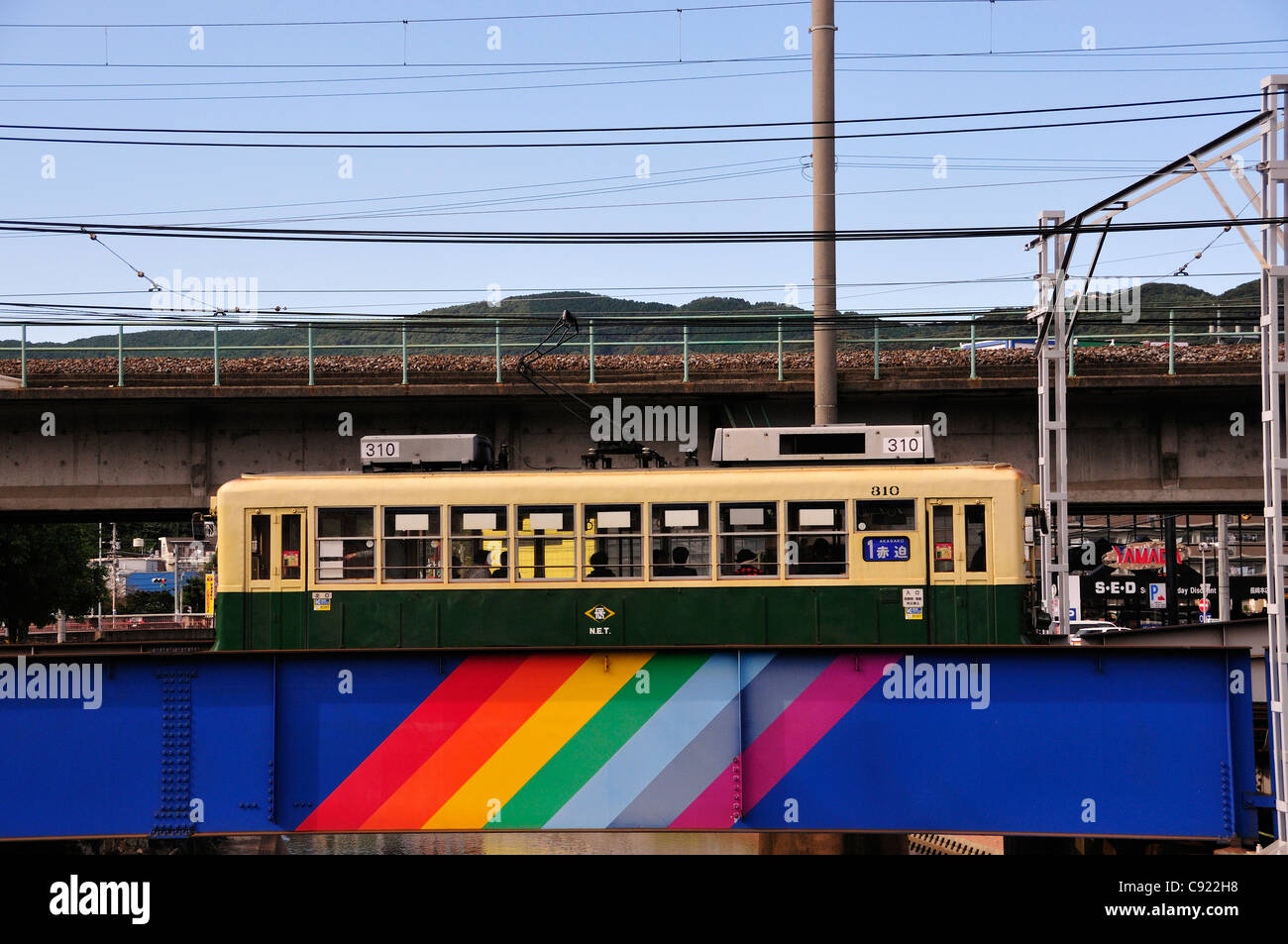The Nagasaki Electric Tramway is a private tram system with several ...