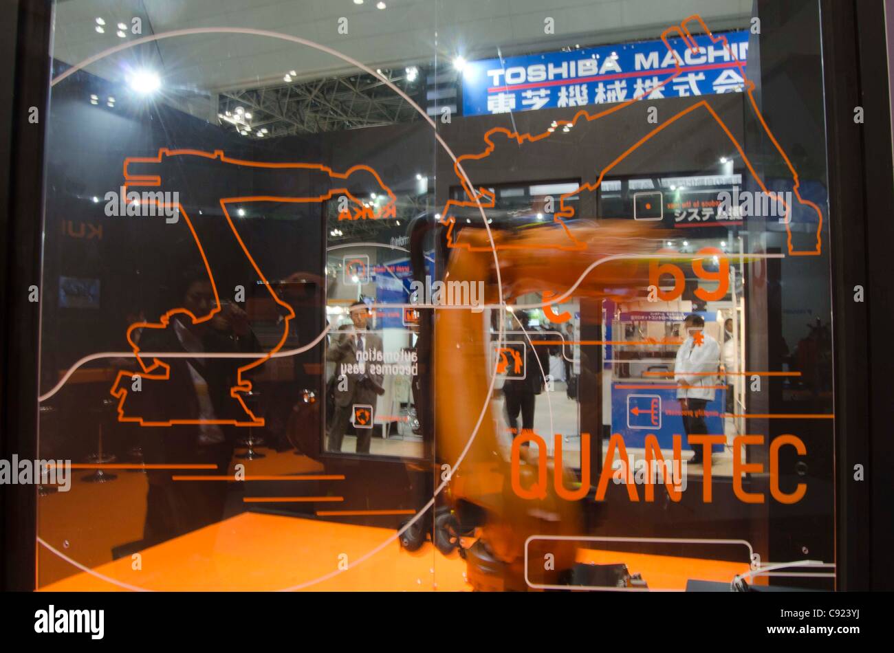 November 9th, 2011 : Tokyo, Japan. A newly invented robot performs ...