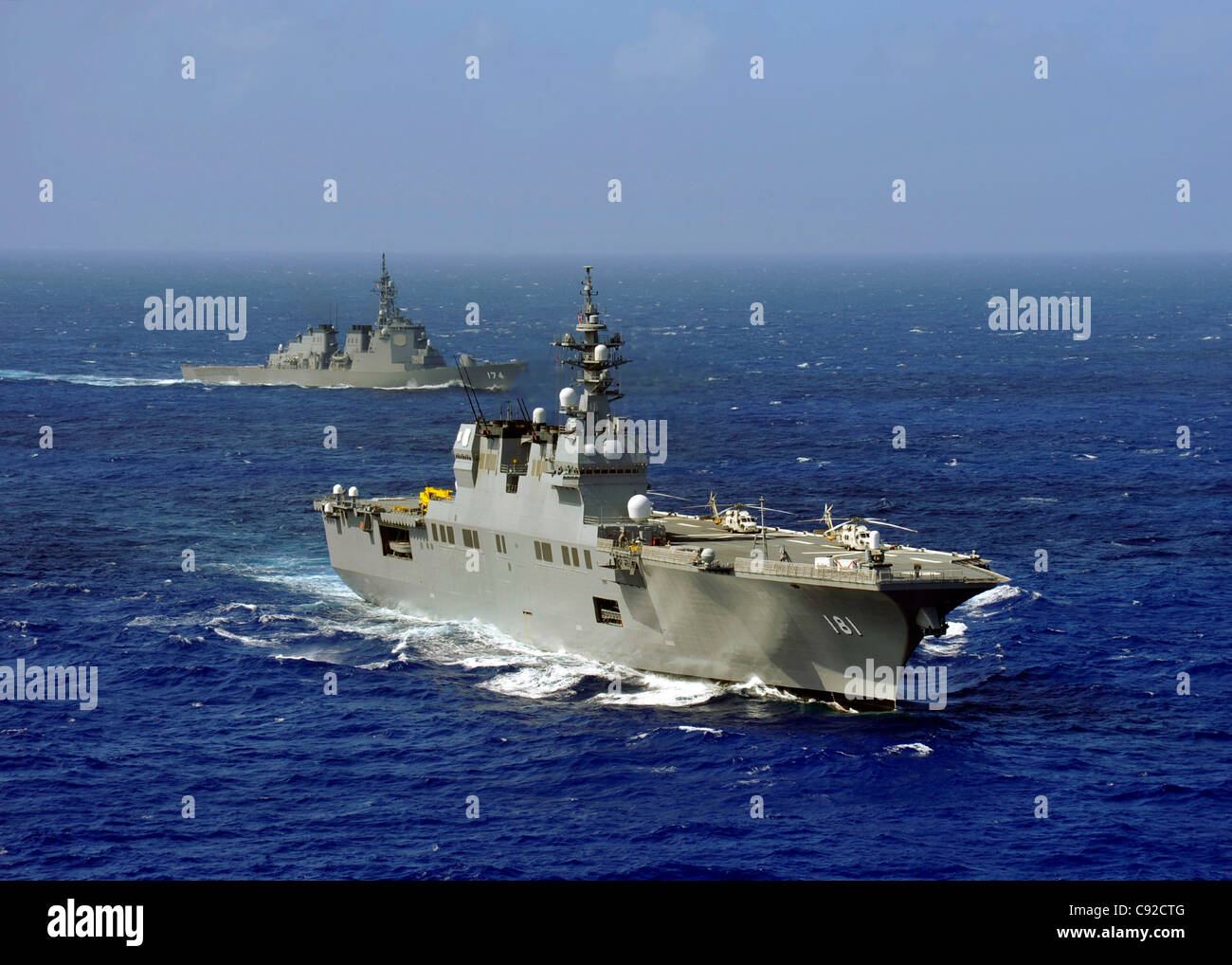 Js hyuga hi-res stock photography and images - Alamy