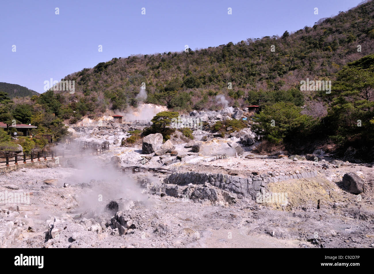 Unzen amakusa hi-res stock photography and images - Alamy