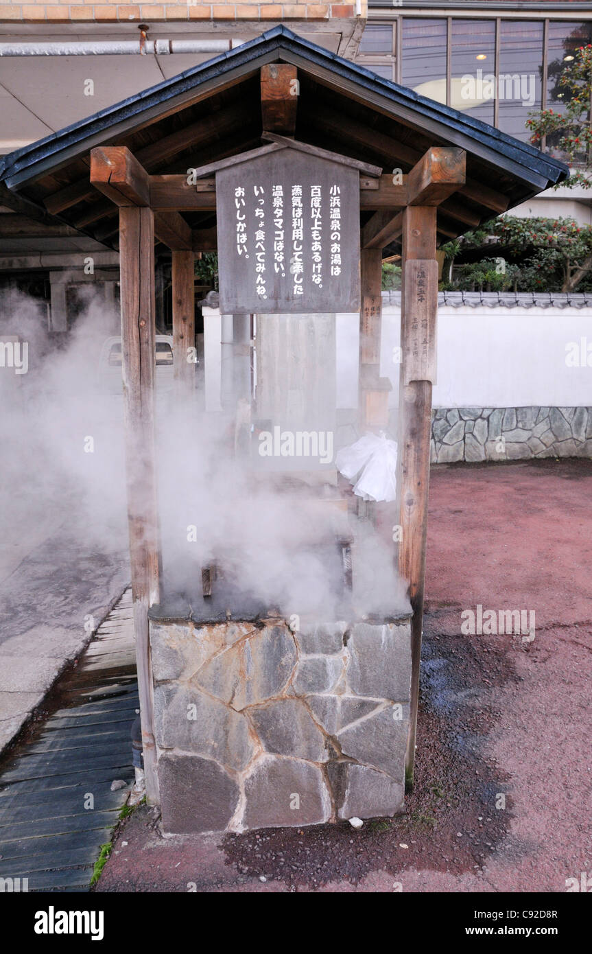 Mount unzen volcano hi-res stock photography and images - Alamy