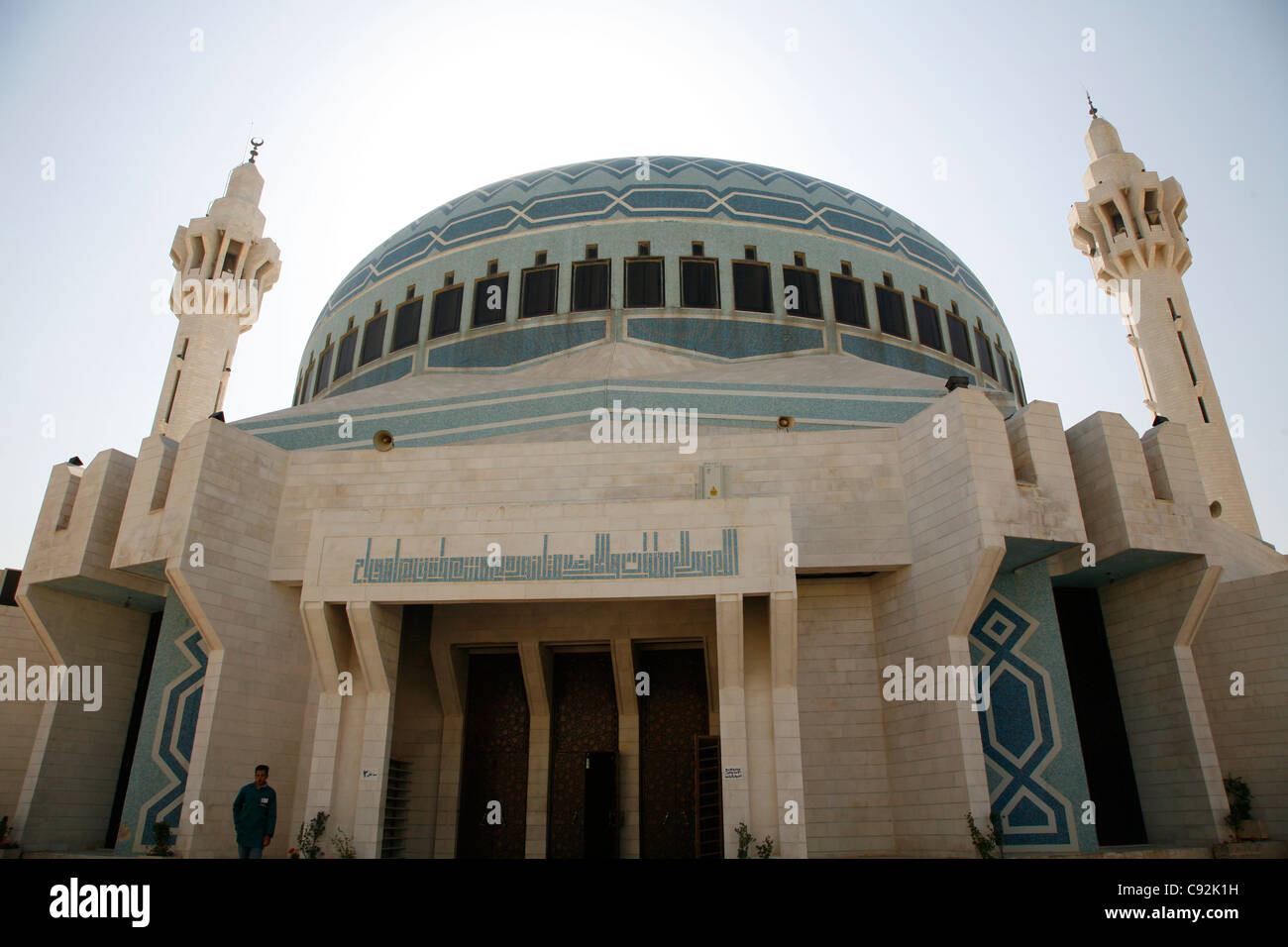 King Abdullah mosque, Amman, Jordan Stock Photo - Alamy
