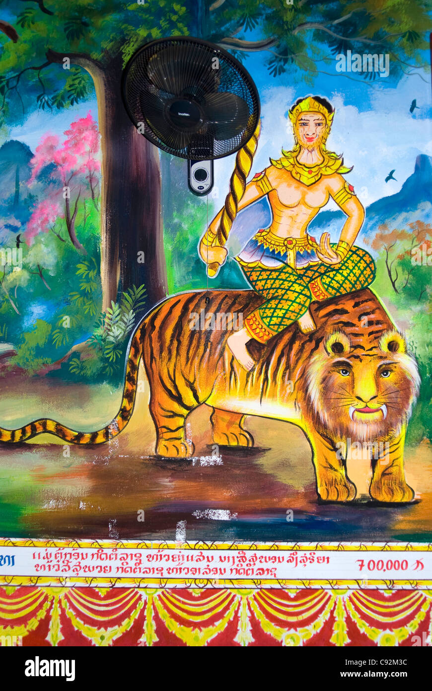 Laos vientiane wat mixay temple High Resolution Stock Photography and ...