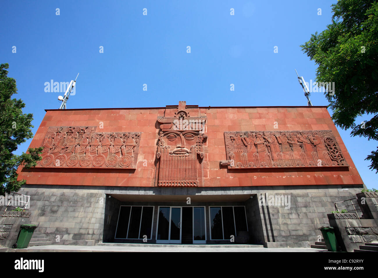 Erebuni hi-res stock photography and images - Alamy