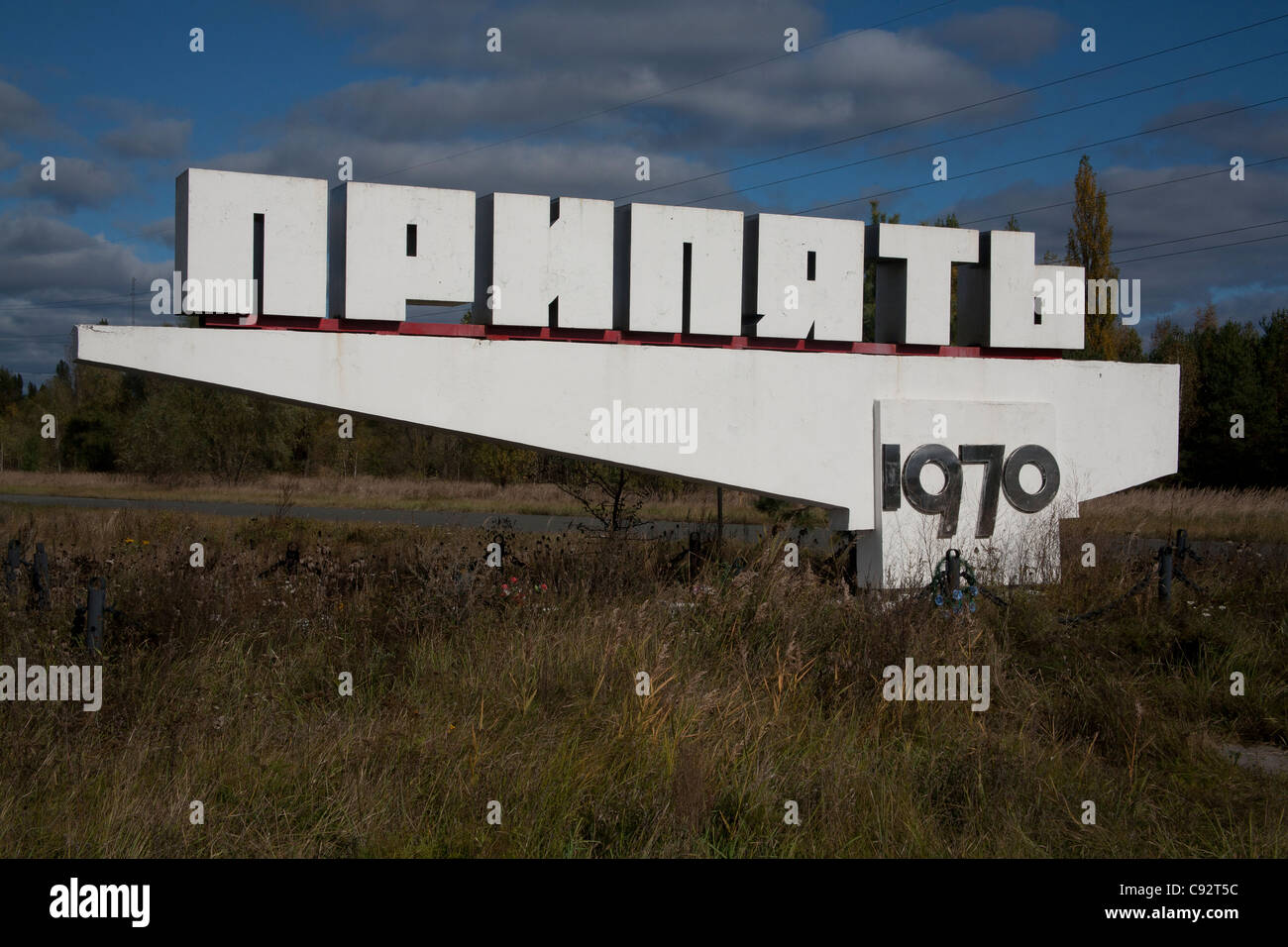 The Pripyat 1970 city sign Pripyat Pripyat 1970 Chernobyl exclusion ...