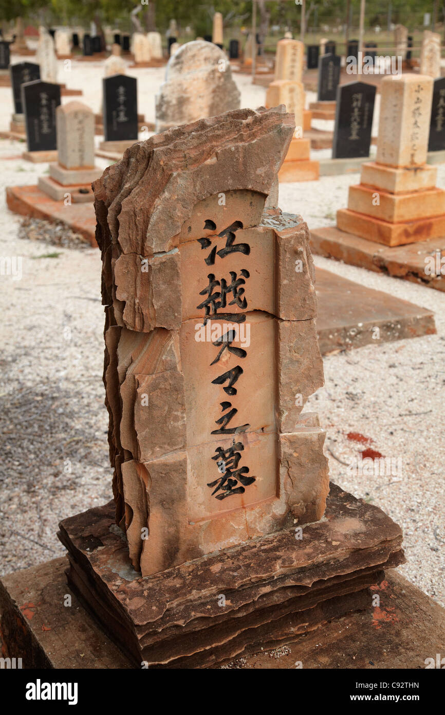 Headstone, Japanese Cemetery, Broome, Kimberley Region, Western ...