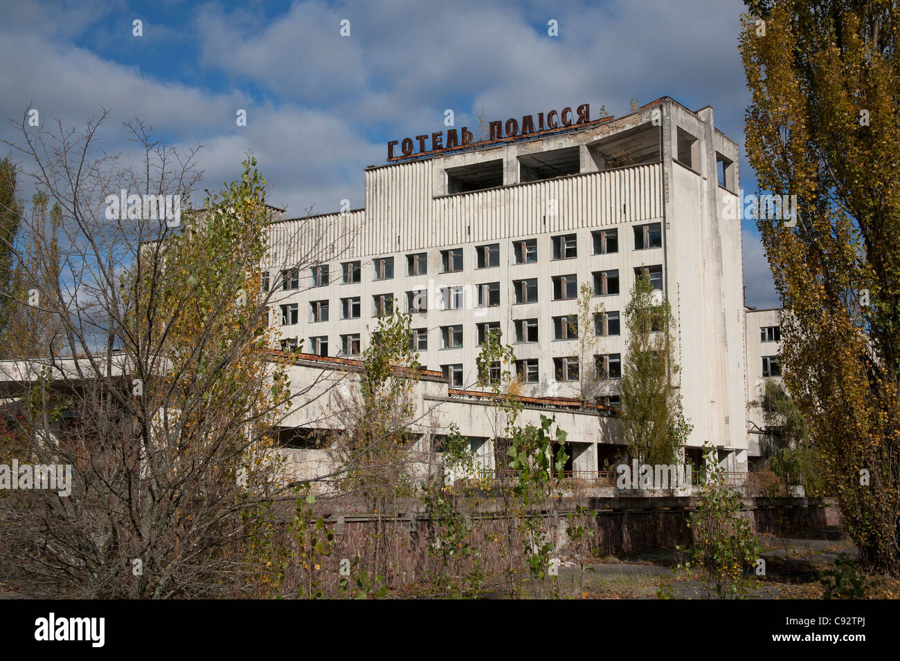 Hotel Polissya Pripyat Chernobyl exclusion zone Ukraine Stock Photo - Alamy